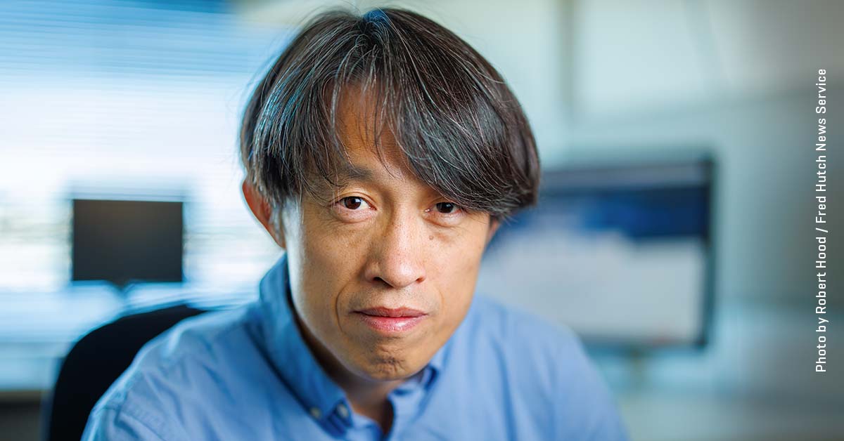 Looking beyond suspect genes in cancer - Fred Hutch