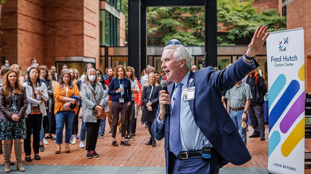 50 years of doing hard things | Fred Hutchinson Cancer Center